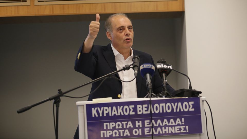 Δήλωση του Προέδρου της Ελληνικής Λύσης Κυριάκου Βελόπουλου για την ...